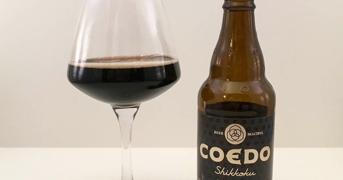 Coedo Shikkoku Black Lager smakar som en lättare stout - Johans mat